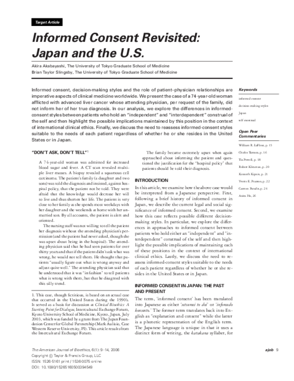 (PDF) Informed Consent Revisited: Japan and the U.S