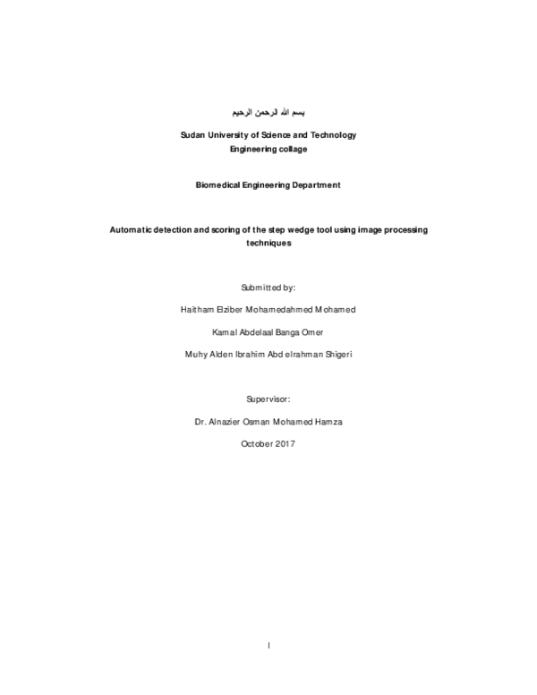 (PDF) Automatic detection and scoring of the step wedge tool using image processing techniques