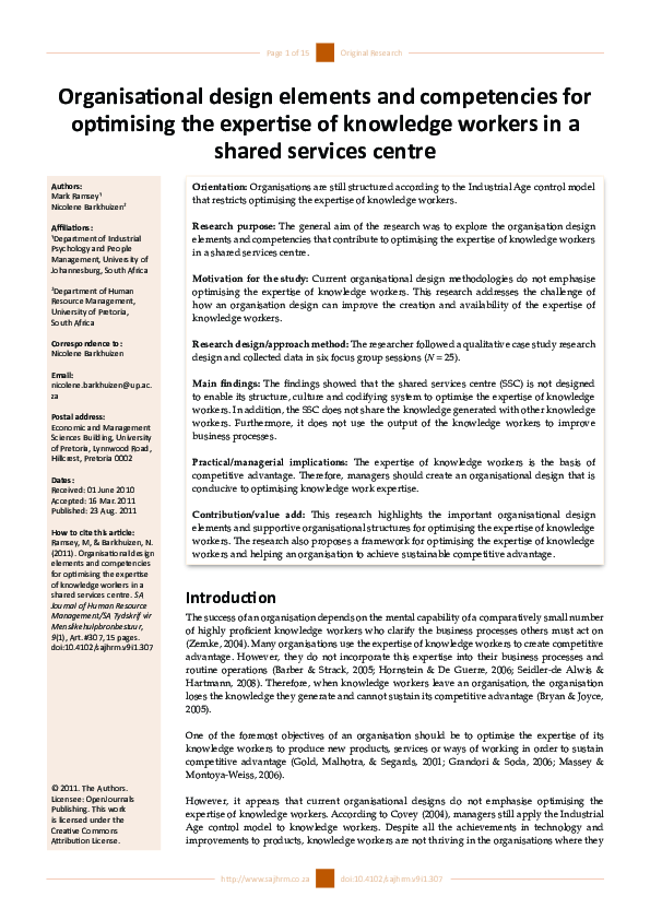 (PDF) Organisational design elements and competencies for optimising ...