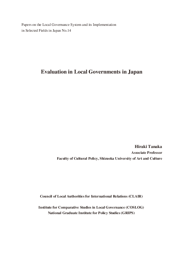 (PDF) Evaluation in local governments in Japan
